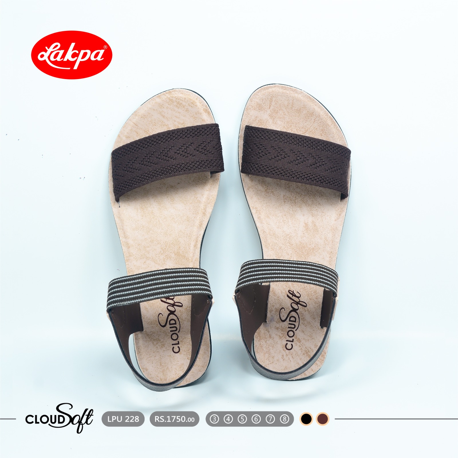 LPU-228 - Lakpa Footwear (Pvt) Ltd