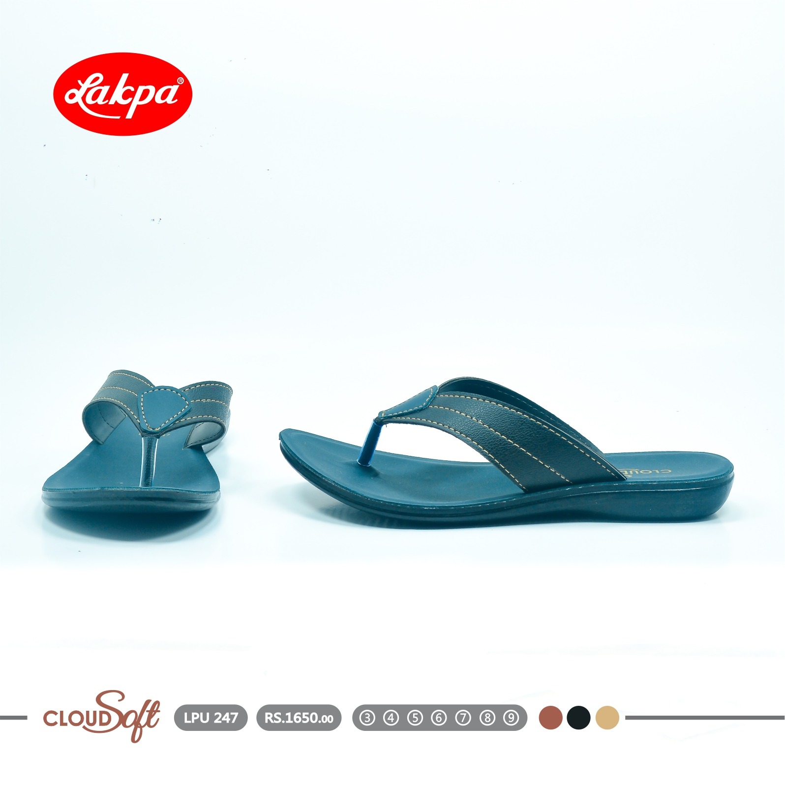 LPU-247 - Lakpa Footwear (Pvt) Ltd