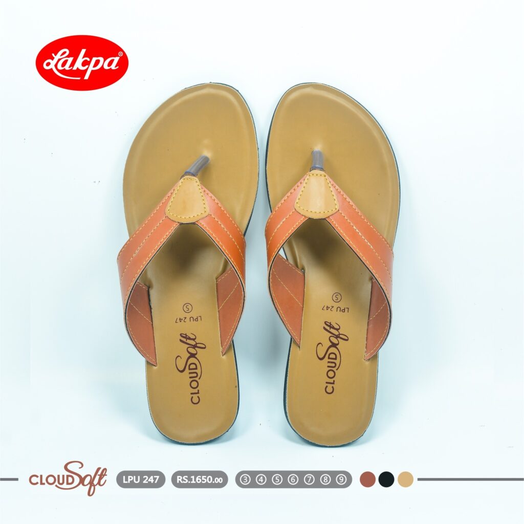 LPU-247 - Lakpa Footwear (Pvt) Ltd