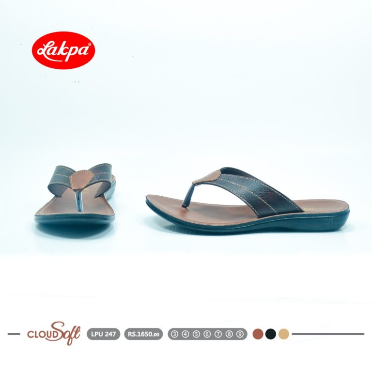 LPU-247 - Lakpa Footwear (Pvt) Ltd