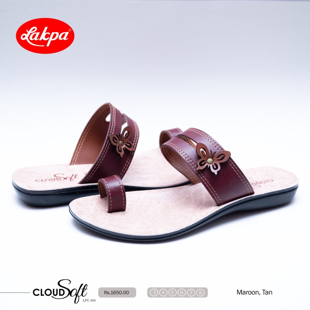 LPU-266 - Lakpa Footwear (Pvt) Ltd